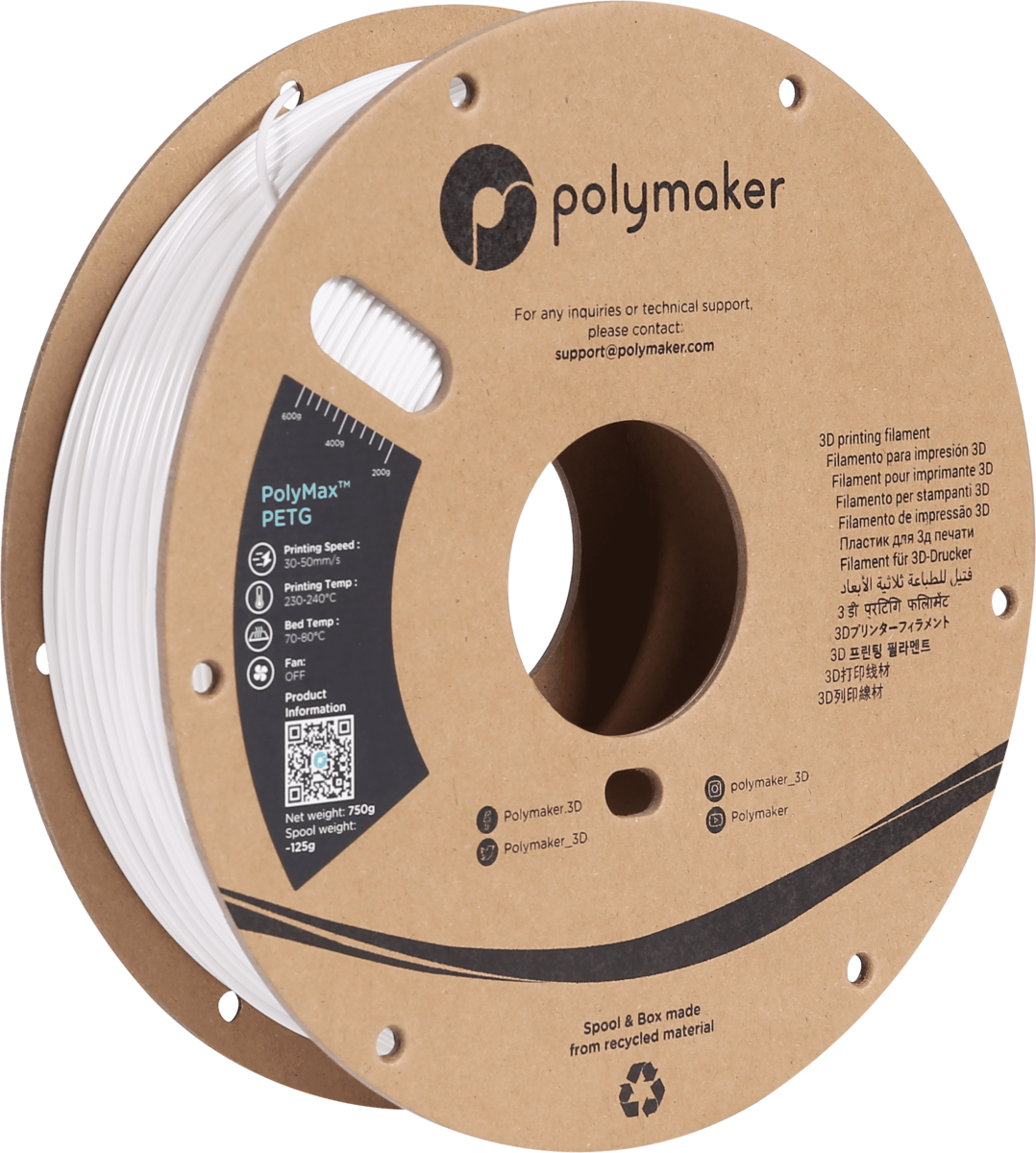 Polymaker PolyMax Tough PETG True White 2.85 mm / 750 g - 3DVerkstan